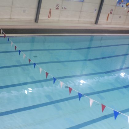 Bootle Leisure Centre - Active Lifestyles Sefton